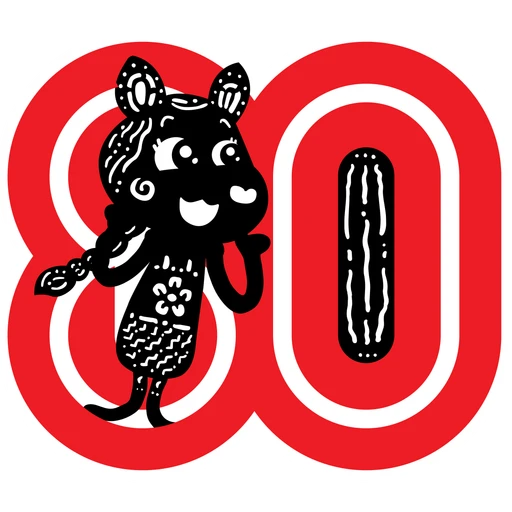 HUT RI 80 bersama Desa Timun ★ Stickers para WhatsApp